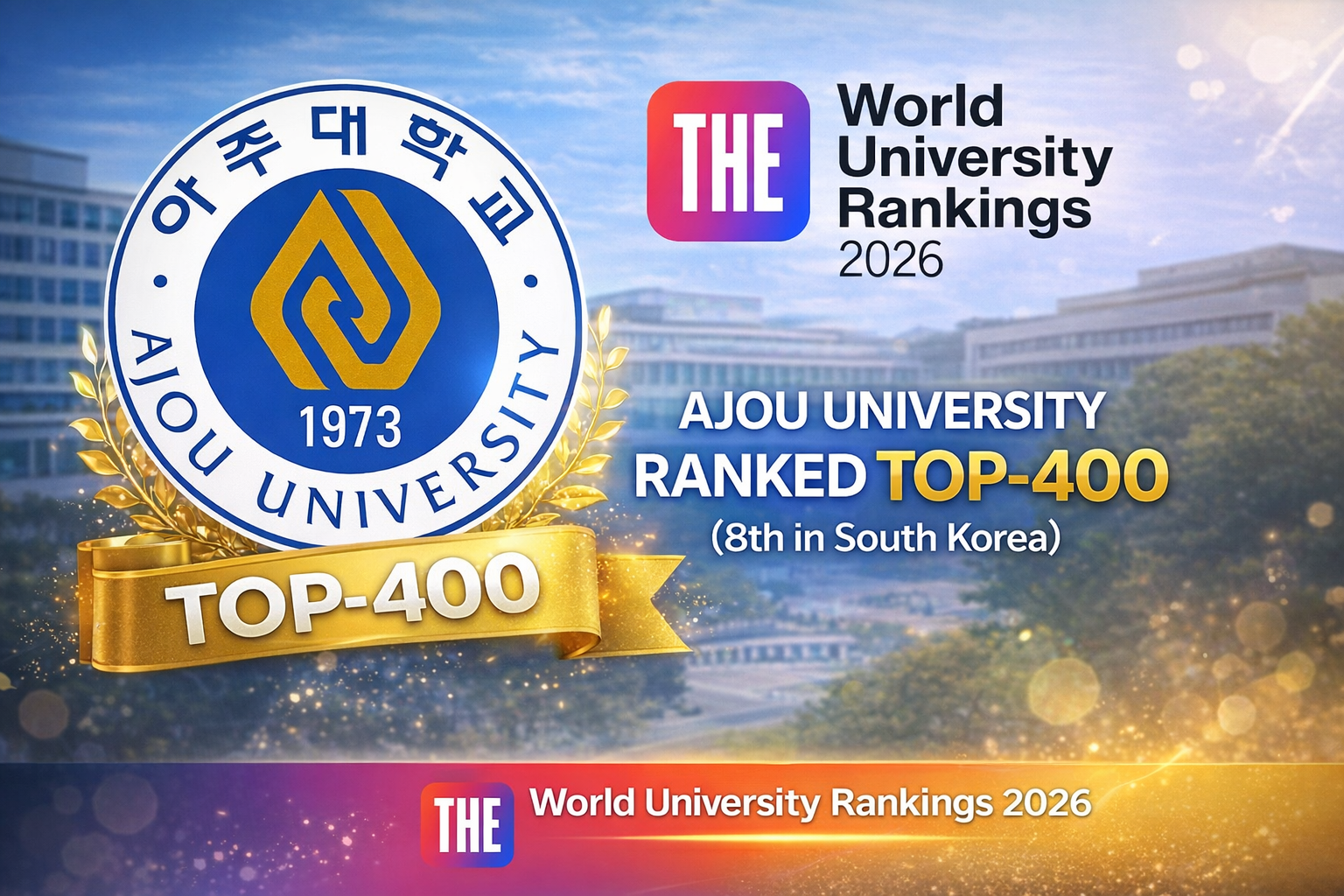 Ajou University in Tashkent