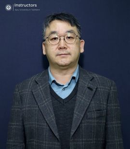 Университет Аджу в городе Ташкент